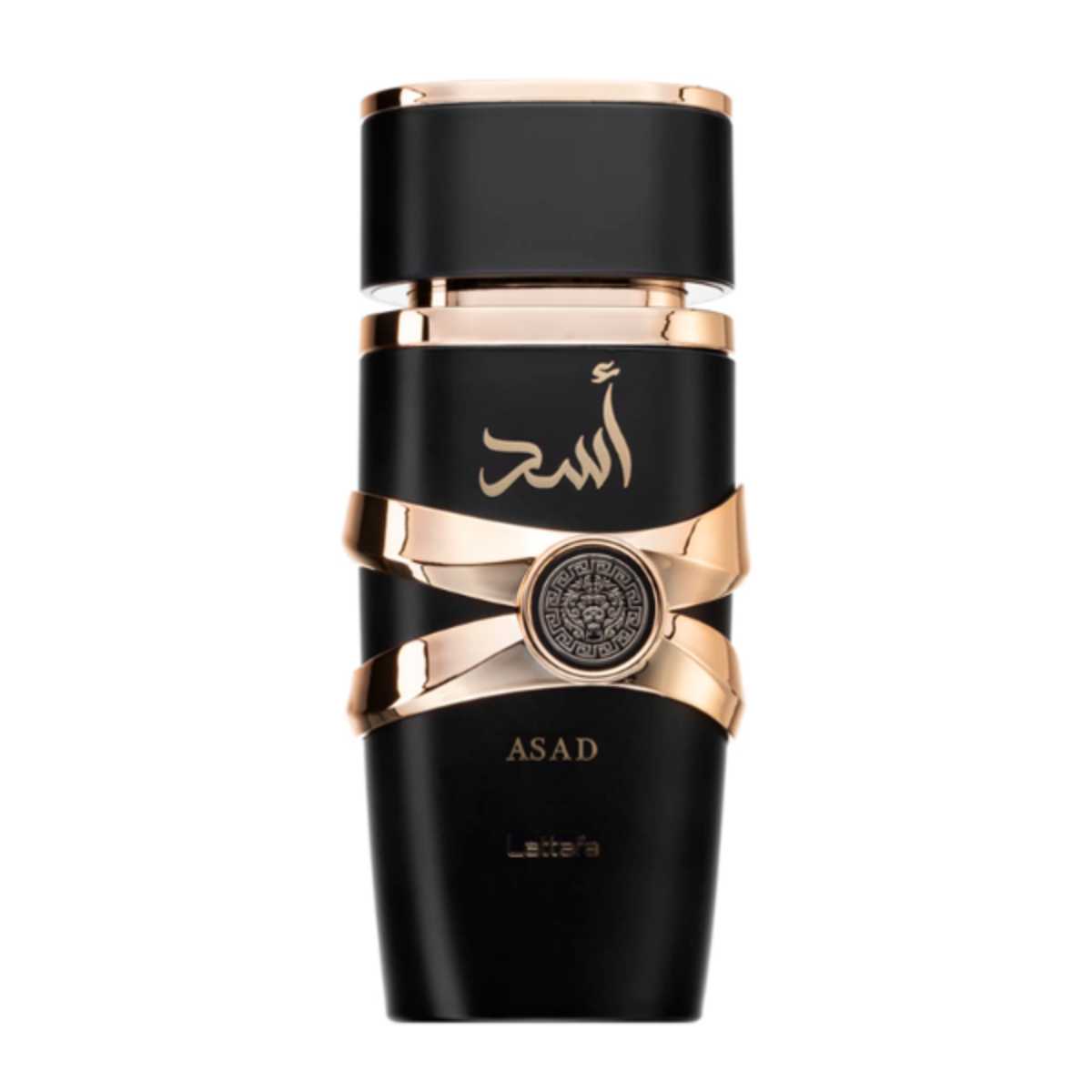 GLIMMER FRAGANCE | Perfumes Árabes, de Diseñador y Celebridades